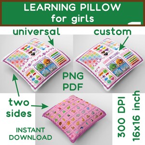 Learning Pillow PNG Learning Design Pre K Gift for Girl Sublimation ...