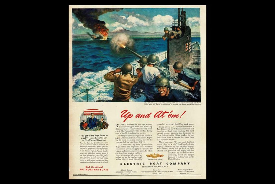 1943 Navy Submarine Corps. World War 2 Original Magazine Ad: Electric ...
