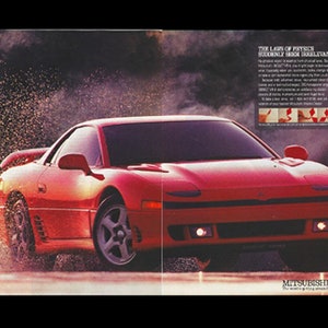 1993 Mitsubishi 3000GT VR-4 Original Magazine Ad - Etsy