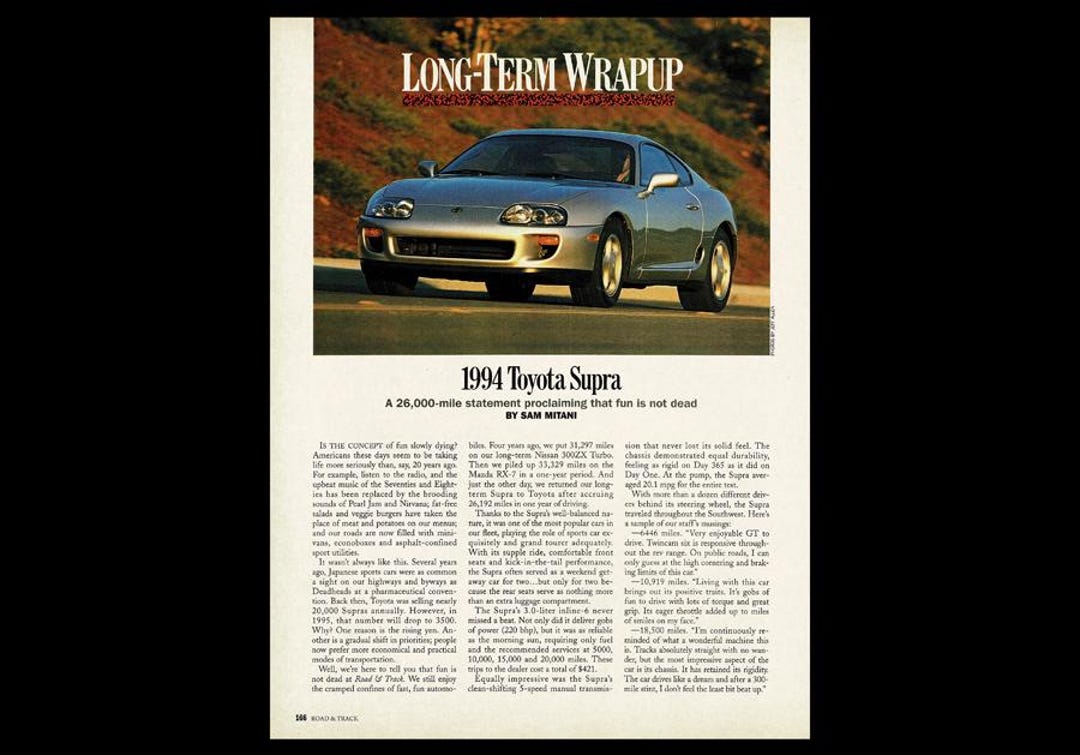 1994 Toyota Supra Original Magazine Long Term Road Test - Etsy
