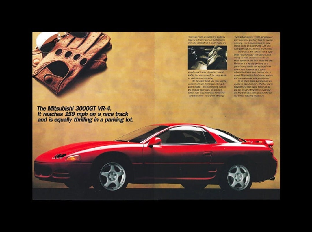 1995 Mitsubishi 3000GT VR-4 Original Magazine Ad - Etsy