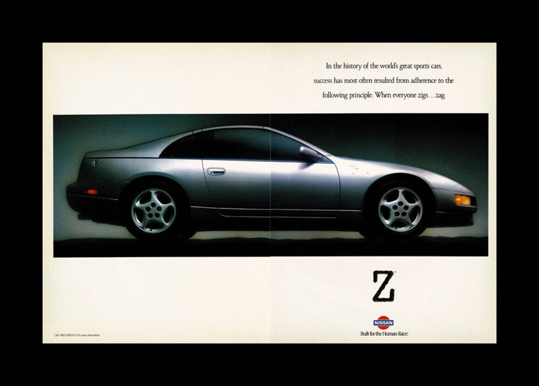 1990 Nissan 300ZX Original Magazine Ad - Etsy