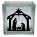 Christmas Nativity Manger Scene Vinyl Decal Sticker for 8" Glass Block ...