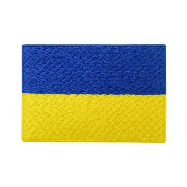 Ukrainian Flag Patch - Etsy