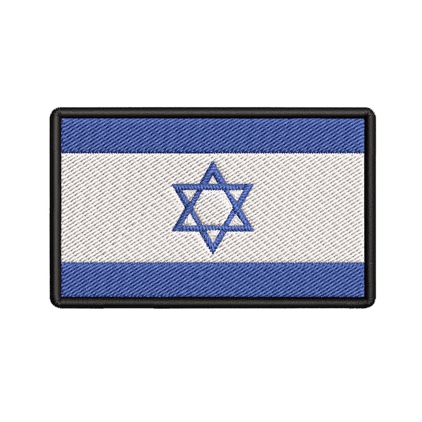 Israel Military Flag Patch - Etsy