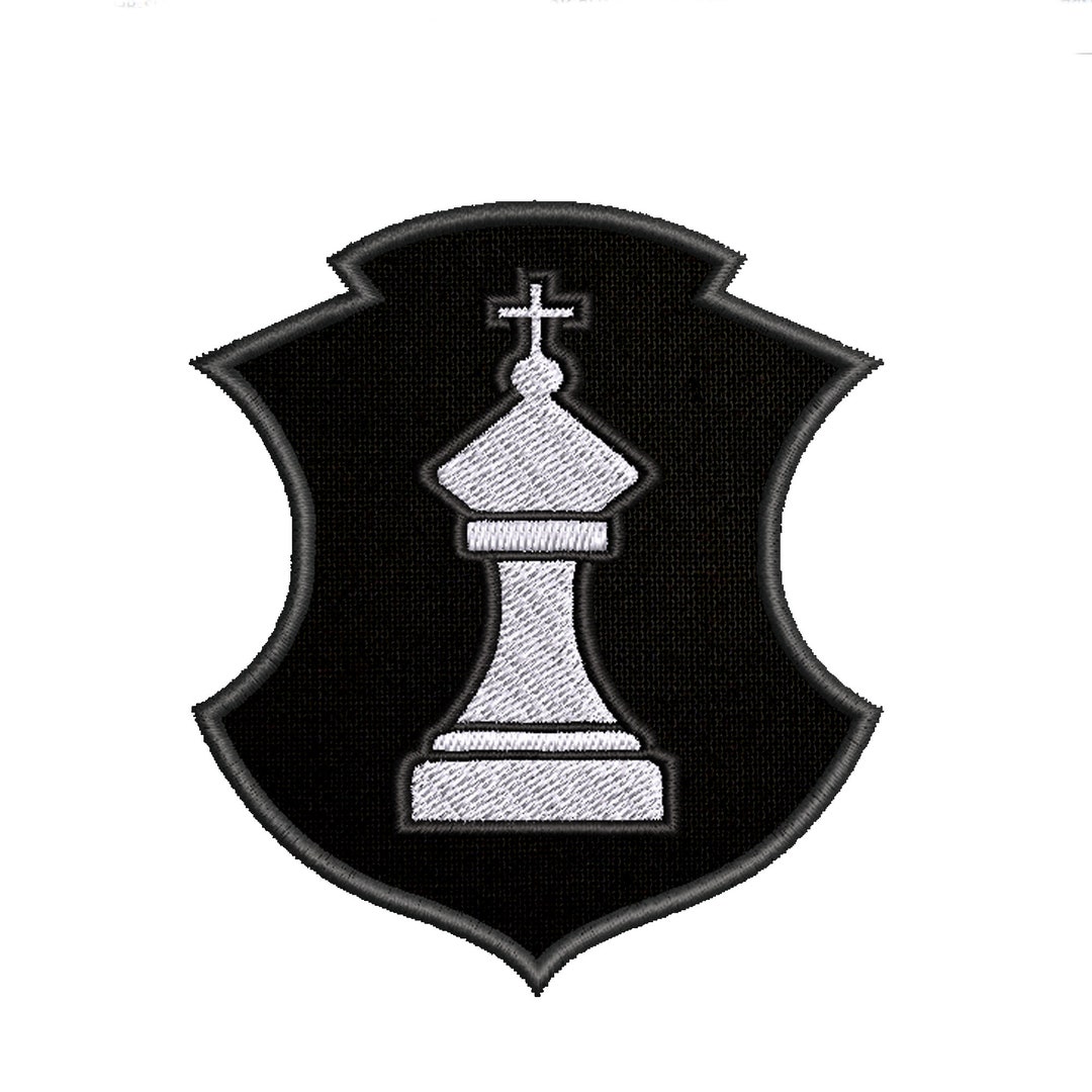 White King Chess Piece Patch Embroidered DIY Iron-on/sew-on - Etsy