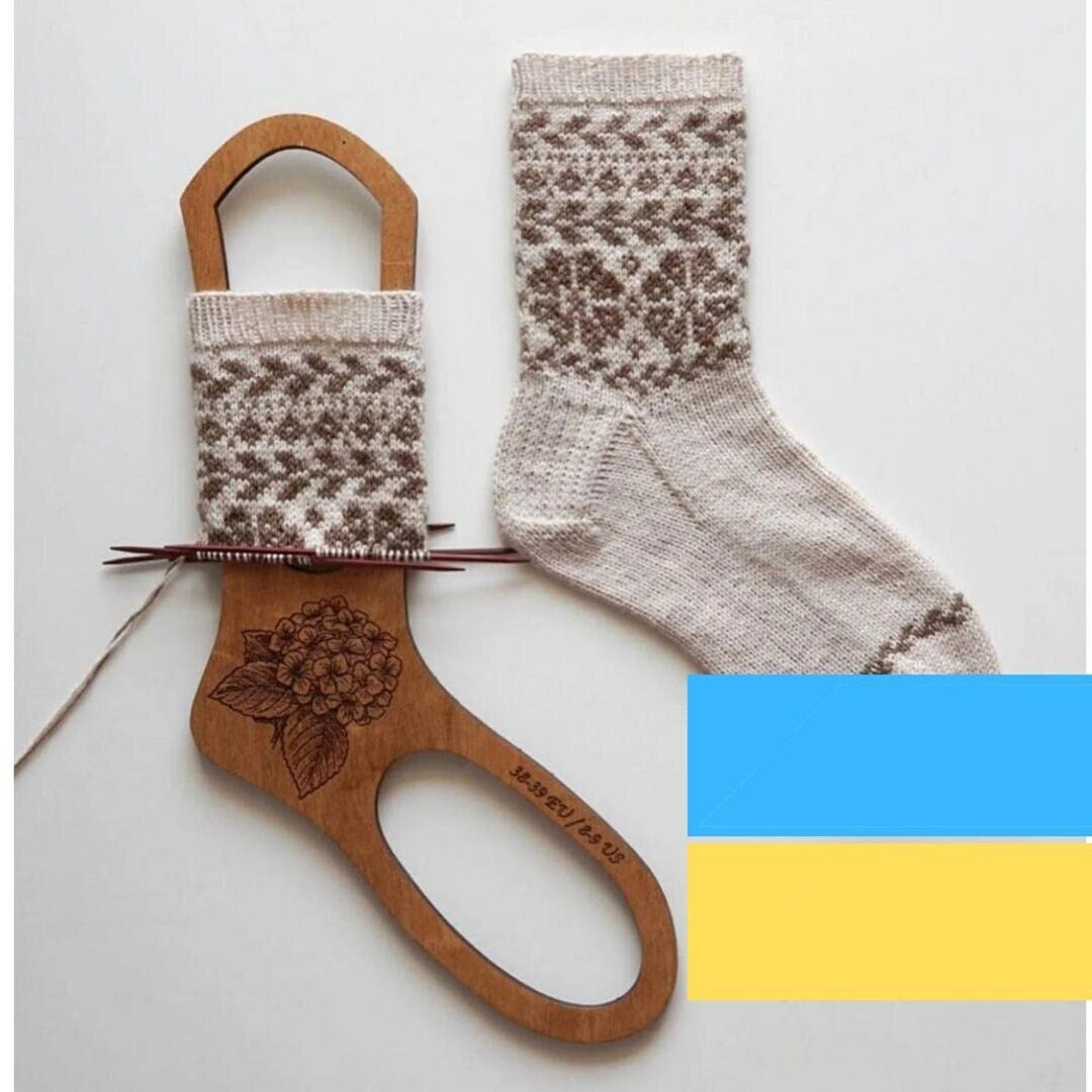 Wooden Sock Blockers, Personalised Knitting Supplies, Sock Blockers ...