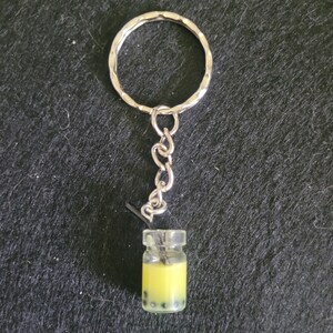 Colourful Glass Bubble Tea Key Ring/bag Tag - Etsy