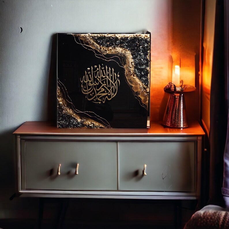 Shahada/kalma Resin Art Islamic Resin Artresin Artmodern ...