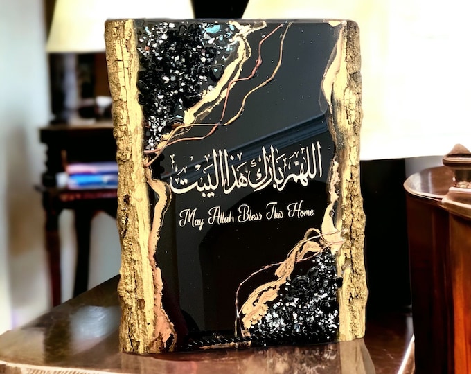 May Allah Bless This Home Tabletop Art: Islamic Home Decor - Etsy