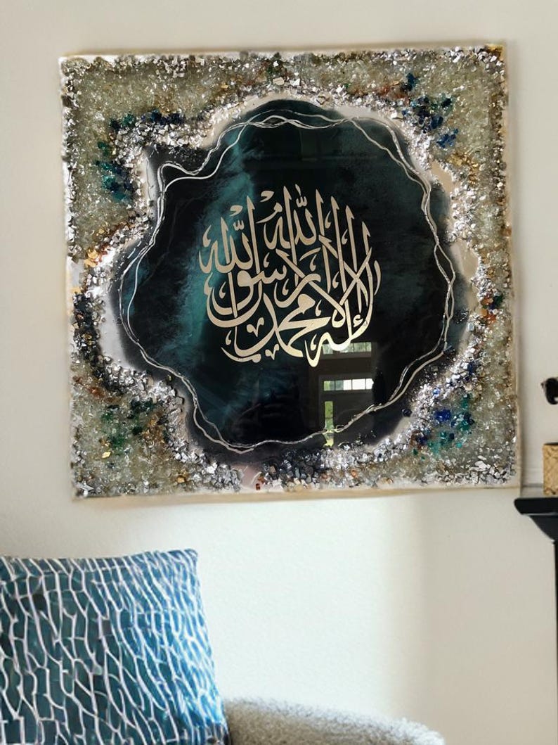 Shahada Resin Art: Turquoise & Blue Islamic Calligraphy (24x24) - Etsy