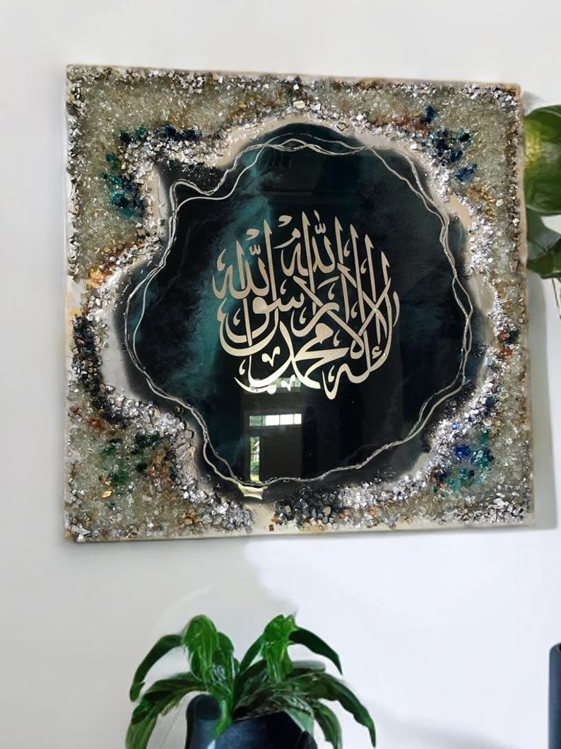 Shahada Resin Art: Turquoise & Blue Islamic Calligraphy (24x24) - Etsy