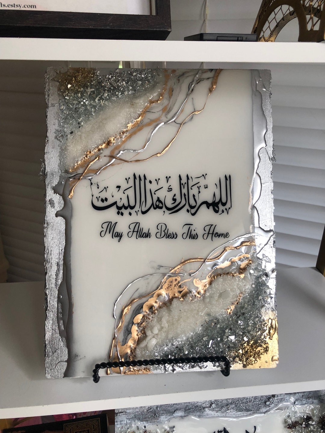 Islamic Artislamic Paintingramadan Giftislamic Resin Art Resin Arteid ...