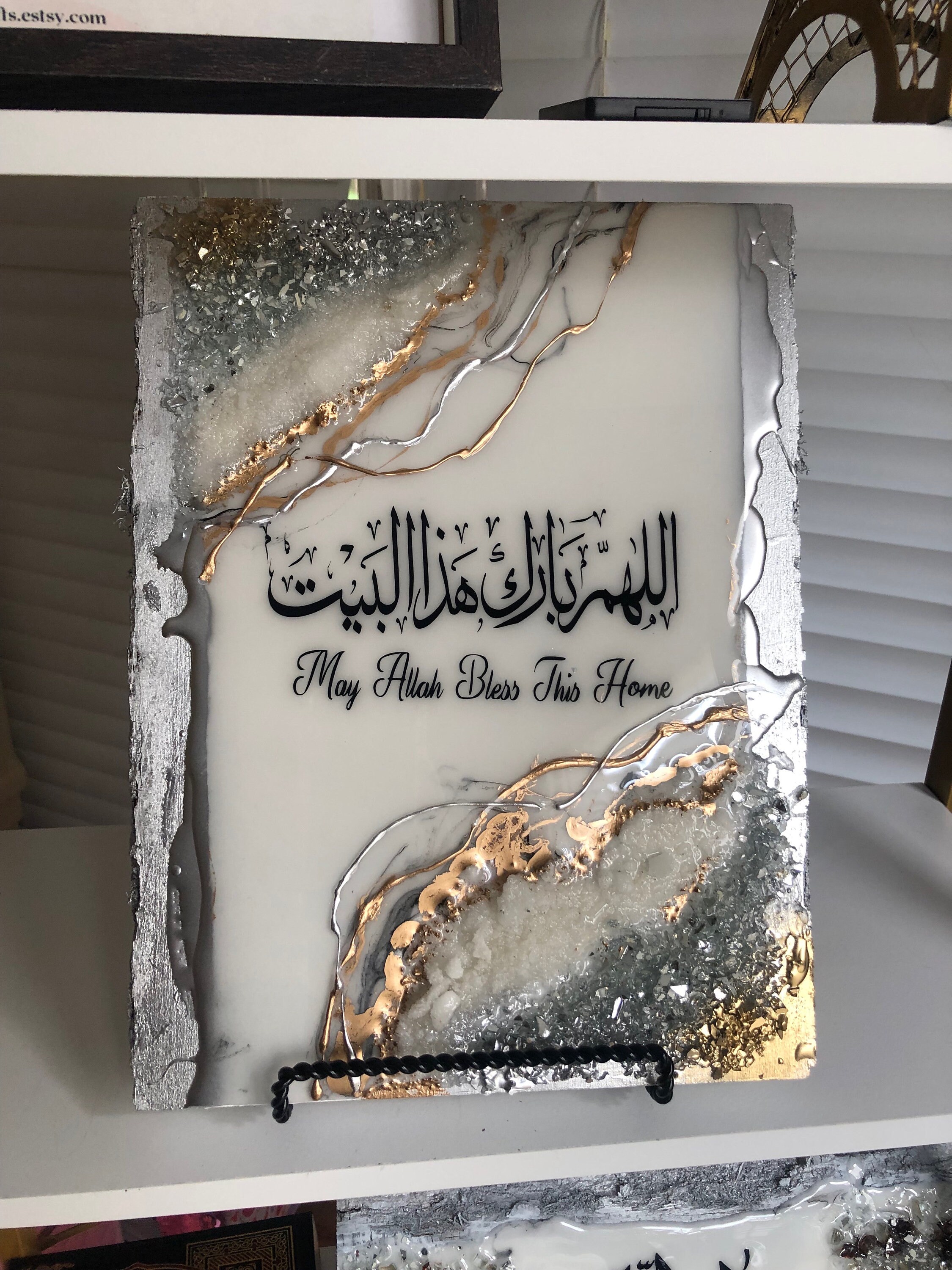 Islamic Artislamic Paintingramadan Giftislamic Resin Art Resin Arteid ...