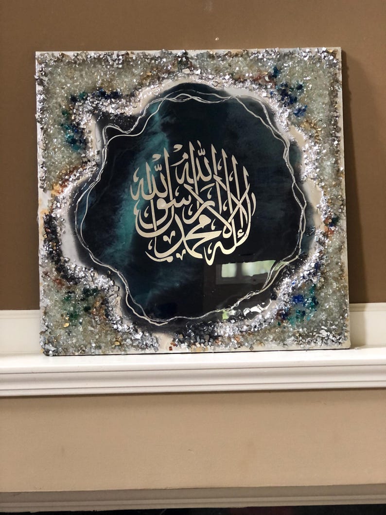 Shahada Resin Art: Turquoise & Blue Islamic Calligraphy (24x24) - Etsy