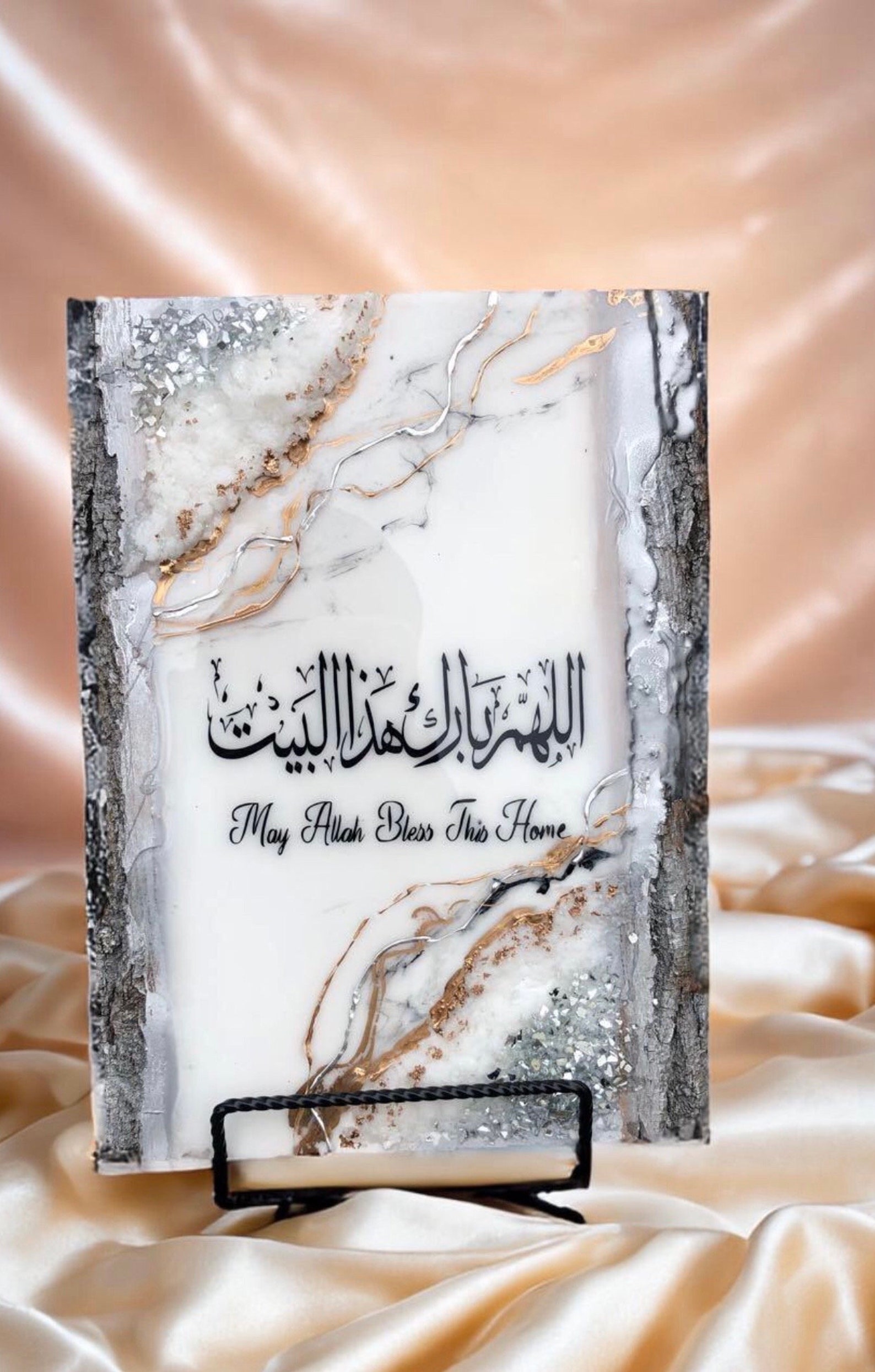 Islamic Artislamic Paintingramadan Giftislamic Resin Art Resin Arteid ...