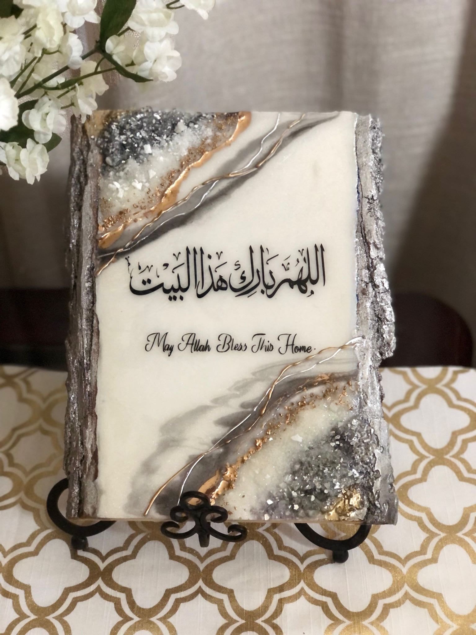 Islamic Artislamic Paintingramadan Giftislamic Resin Art Resin Arteid ...