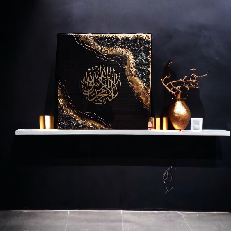 Shahada/kalma Resin Art Islamic Resin Artresin Artmodern ...