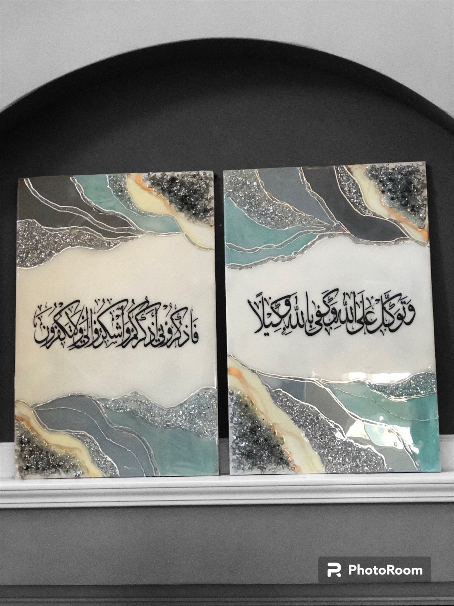 Resin Islamic Wall Art: Modern Arabic Calligraphy Painting - Etsy
