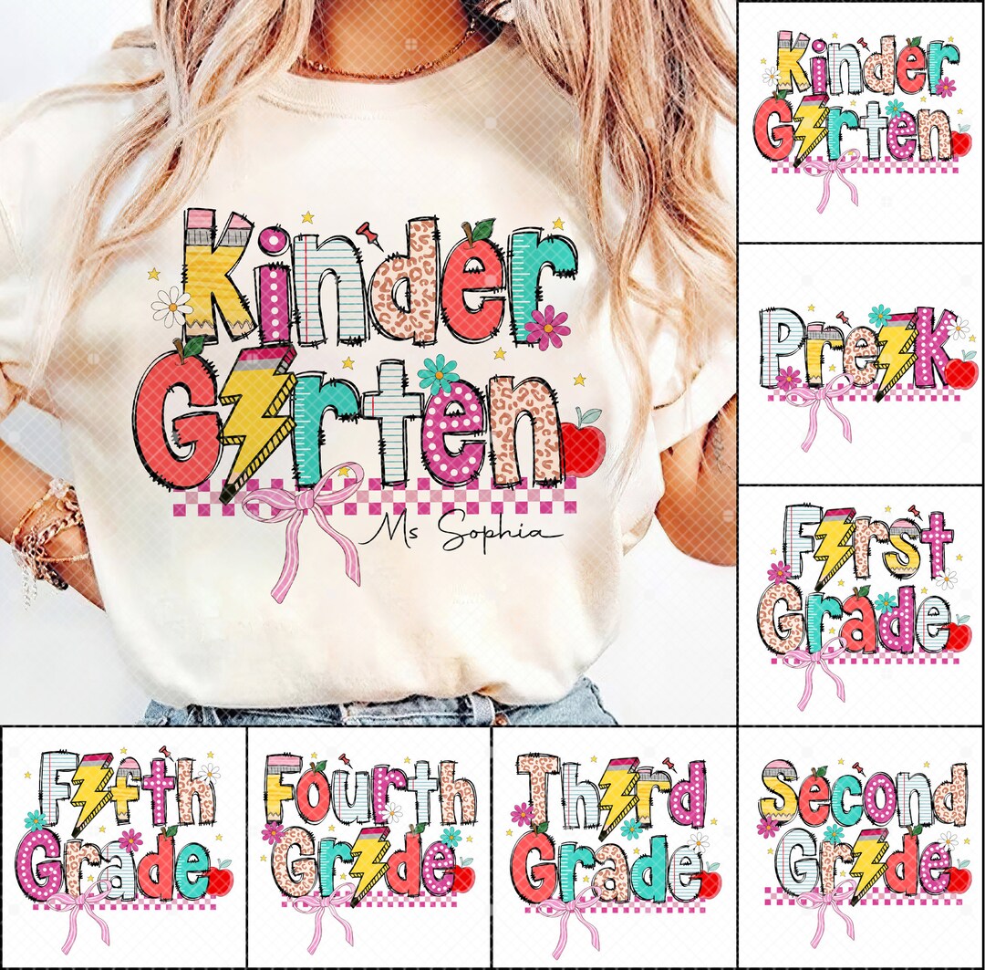 Personalized Back to School Bundle Teacher Png, Kindergarten Png, Back ...