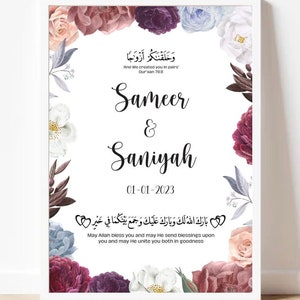 Islamic Wedding Print Islamic Wedding Frame Islamic Gift Islamic Nikah ...