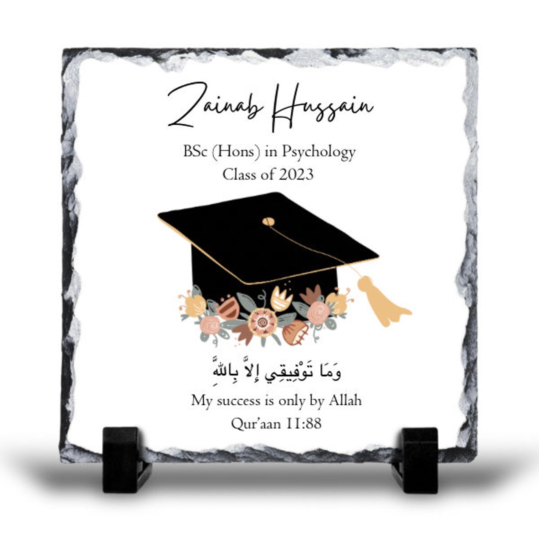 Islamic Graduation Slate Frame, Muslim Graduation Gift, Islamic ...