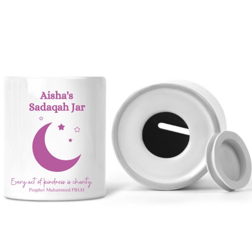 Sadaqah Box Money Box Charity Money Box Kids Sadaqah Box - Etsy