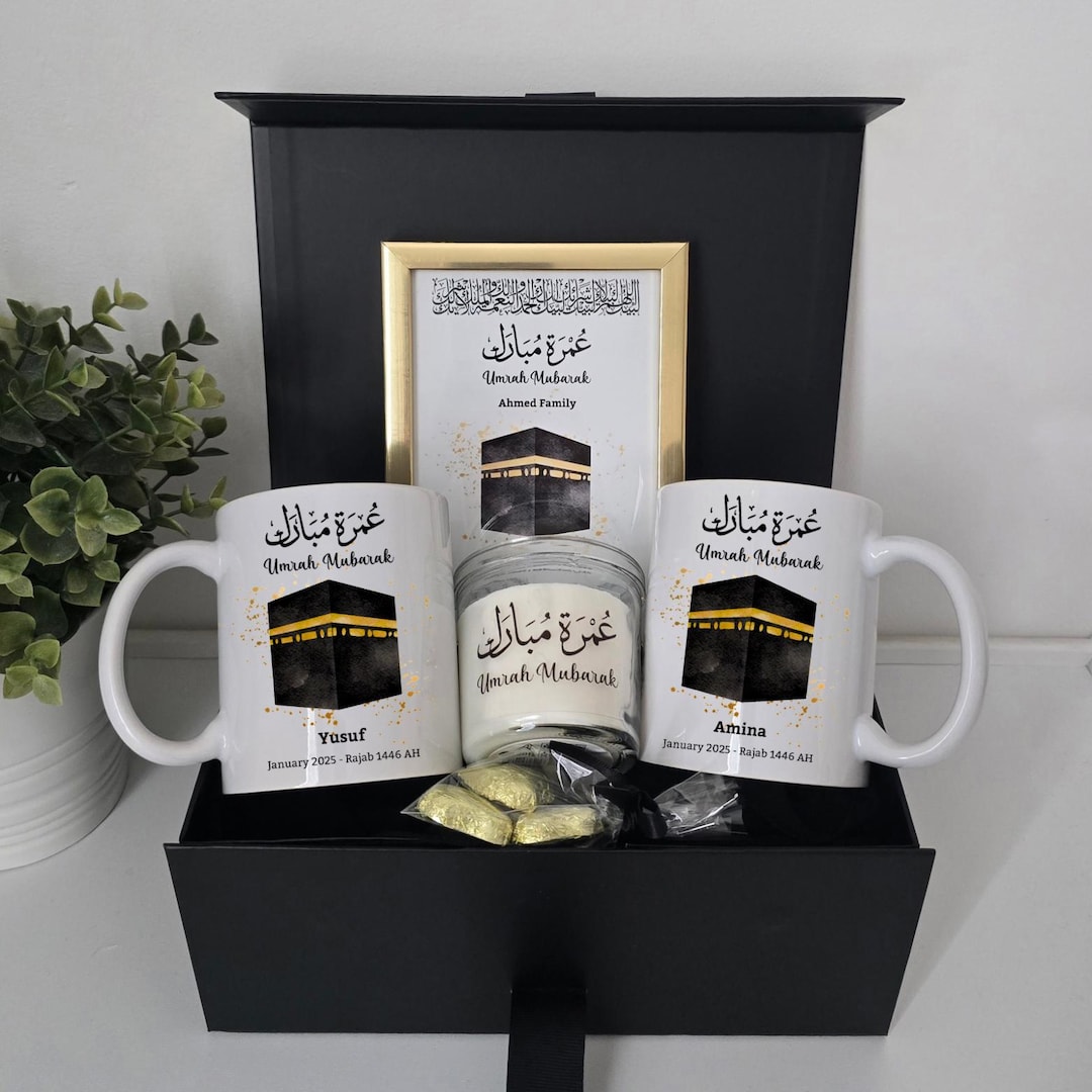 Luxury Umrah Mubarak Gift Hamper Set | Umrah Mubarak Frame | Mug ...