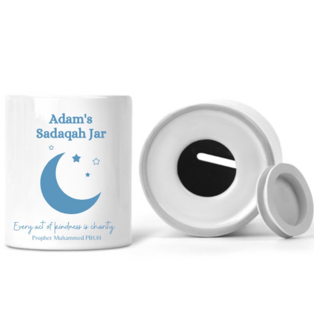 Sadaqah Box, Money Box, Charity Money Box, Kids Sadaqah Box, Islamic ...