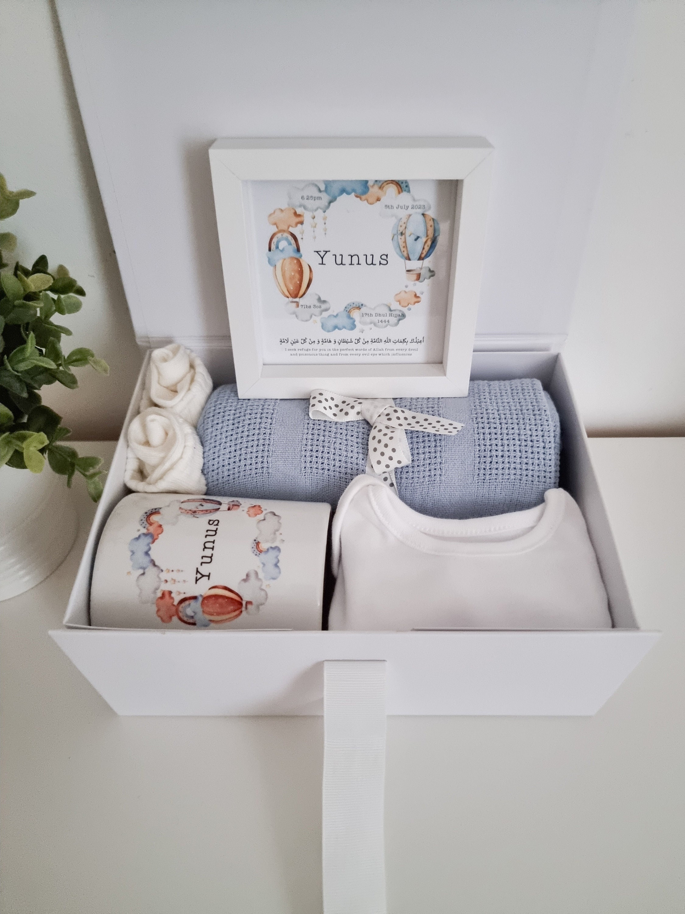 Luxury Islamic Baby Boy Gift Box Hamper Set | Baby Boy | Islamic Baby ...