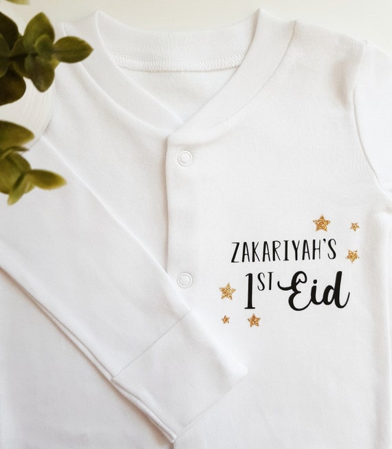 My First Eid My First Eid Baby Grow First Eid Gifts Eid | Etsy UK