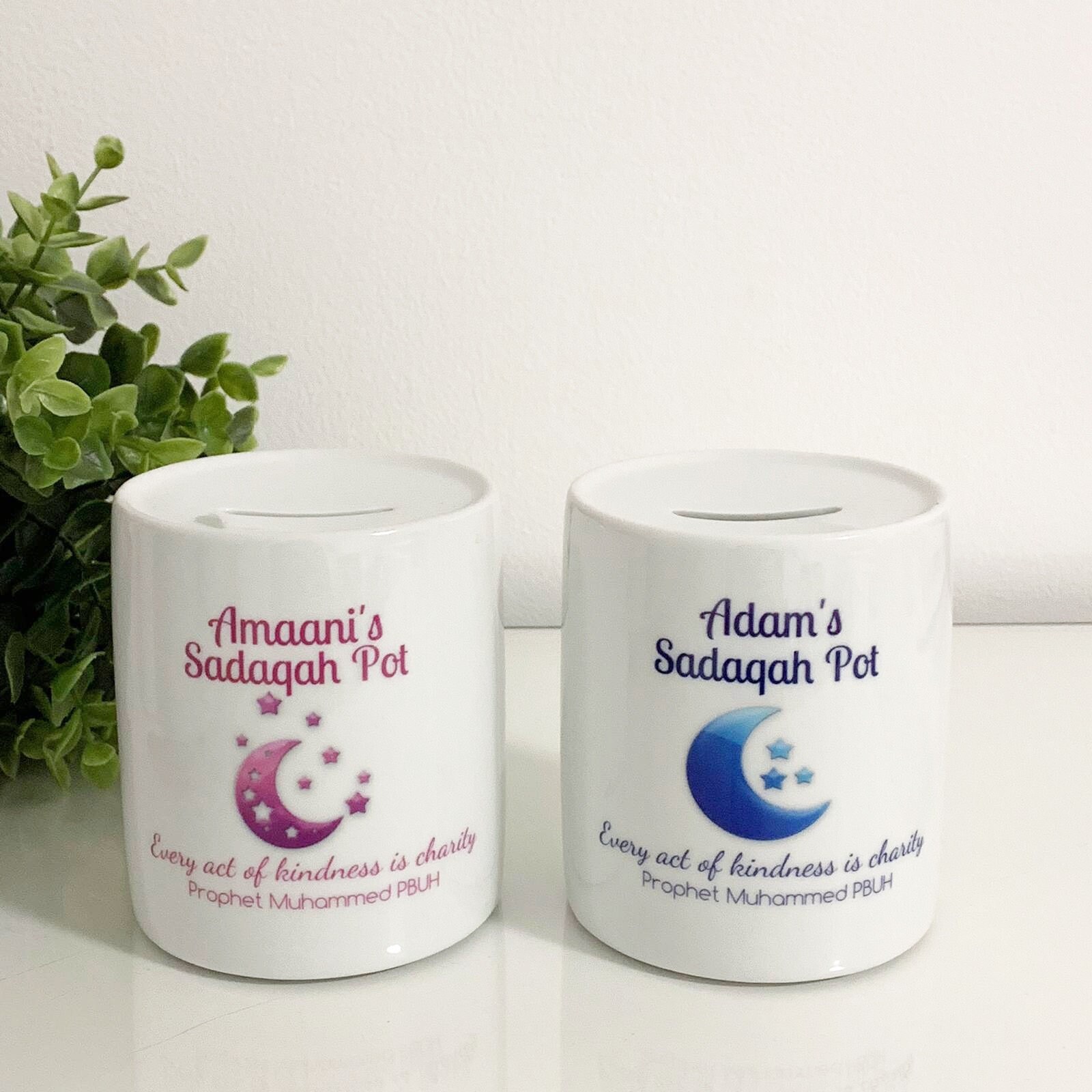 Sadaqah Box Money Box Charity Money Box Kids Sadaqah Box - Etsy UK