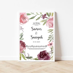 Islamic Wedding Frame Islamic Wedding Print Nikah Frame - Etsy