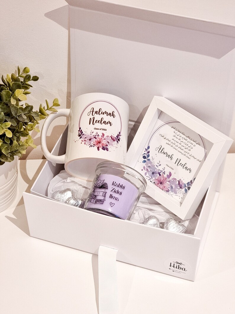 Aalimah Islamic Graduation Gift | Alimiyyah | Bukhari | Aalimah Frame ...