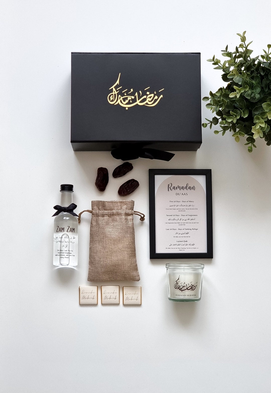 Luxury Ramadan Gift Box, Ramadan Mubarak Gift Box Hamper Gift Set ...