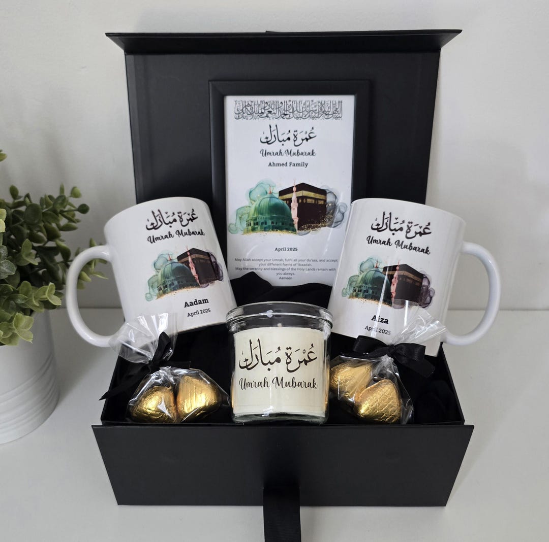 Luxury Umrah Mubarak Gift Hamper Set | Umrah Mubarak Frame | Mug ...