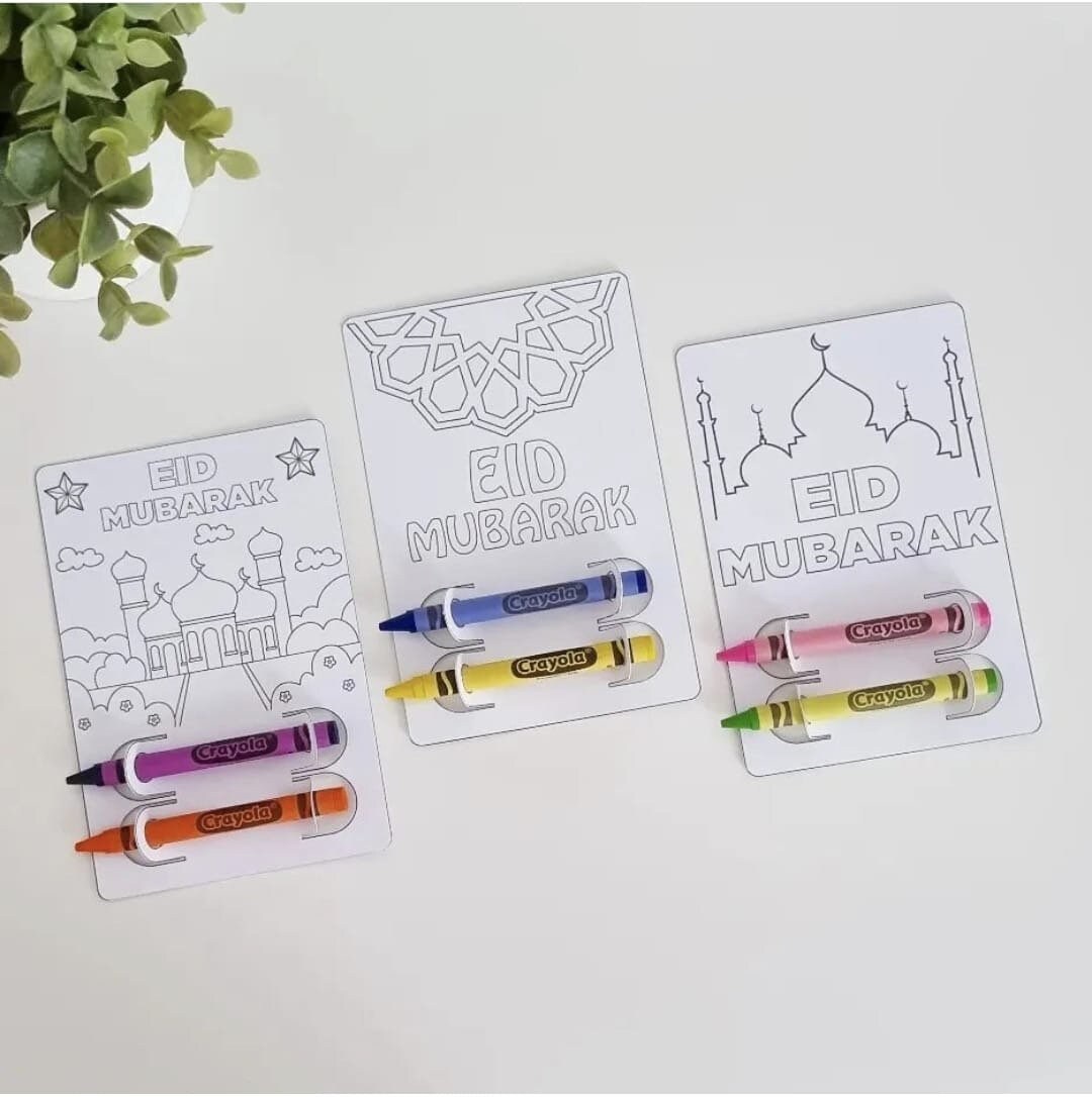 Eid Colouring Cards - Etsy