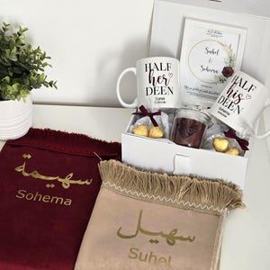 Luxury Personalised Islamic Wedding Gift Hamper Set Box | Mugs | Prayer ...