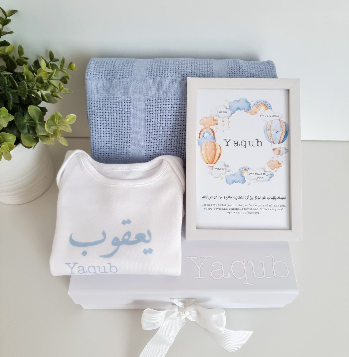 Luxury Islamic Baby Boy Gift Box Hamper Set Baby Boy - Etsy