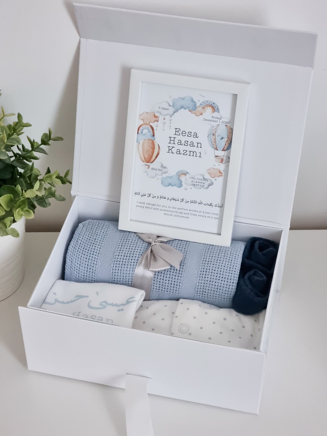 Luxury Islamic Baby Boy Gift Box Hamper Set | Baby Boy | Islamic Baby ...