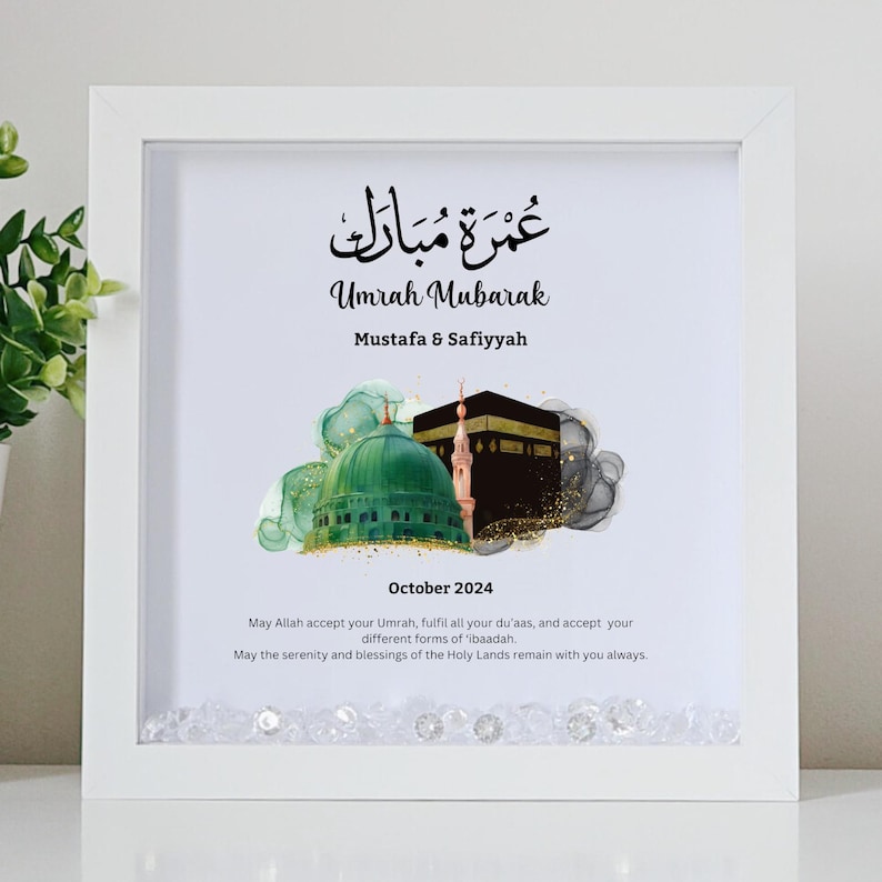 Personalised Umrah Mubarak Frame | Umrah Gifts | Hajj Frame | Hajj Gift ...