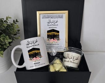 Luxury Umrah Mubarak Gift Hamper Set | Umrah Mubarak Frame | Mug ...
