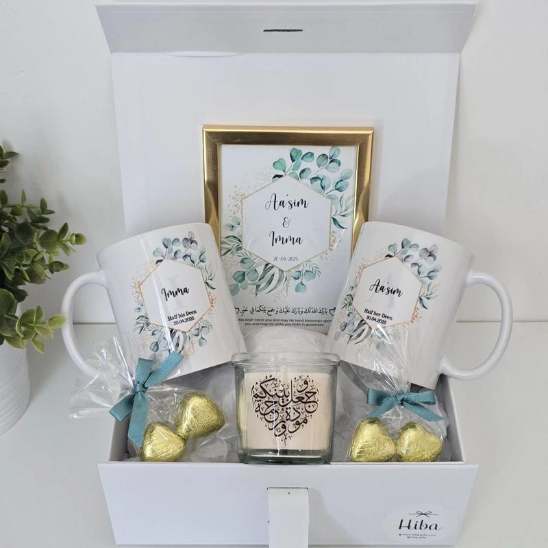 Islamic Couple Mug and Frame - Etsy UK