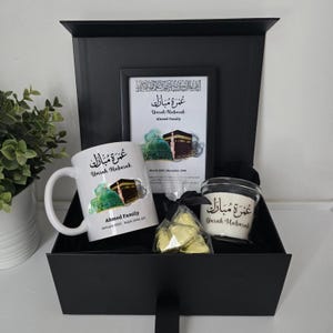 Luxury Umrah Mubarak Gift Hamper Set | Umrah Mubarak Frame | Mug ...