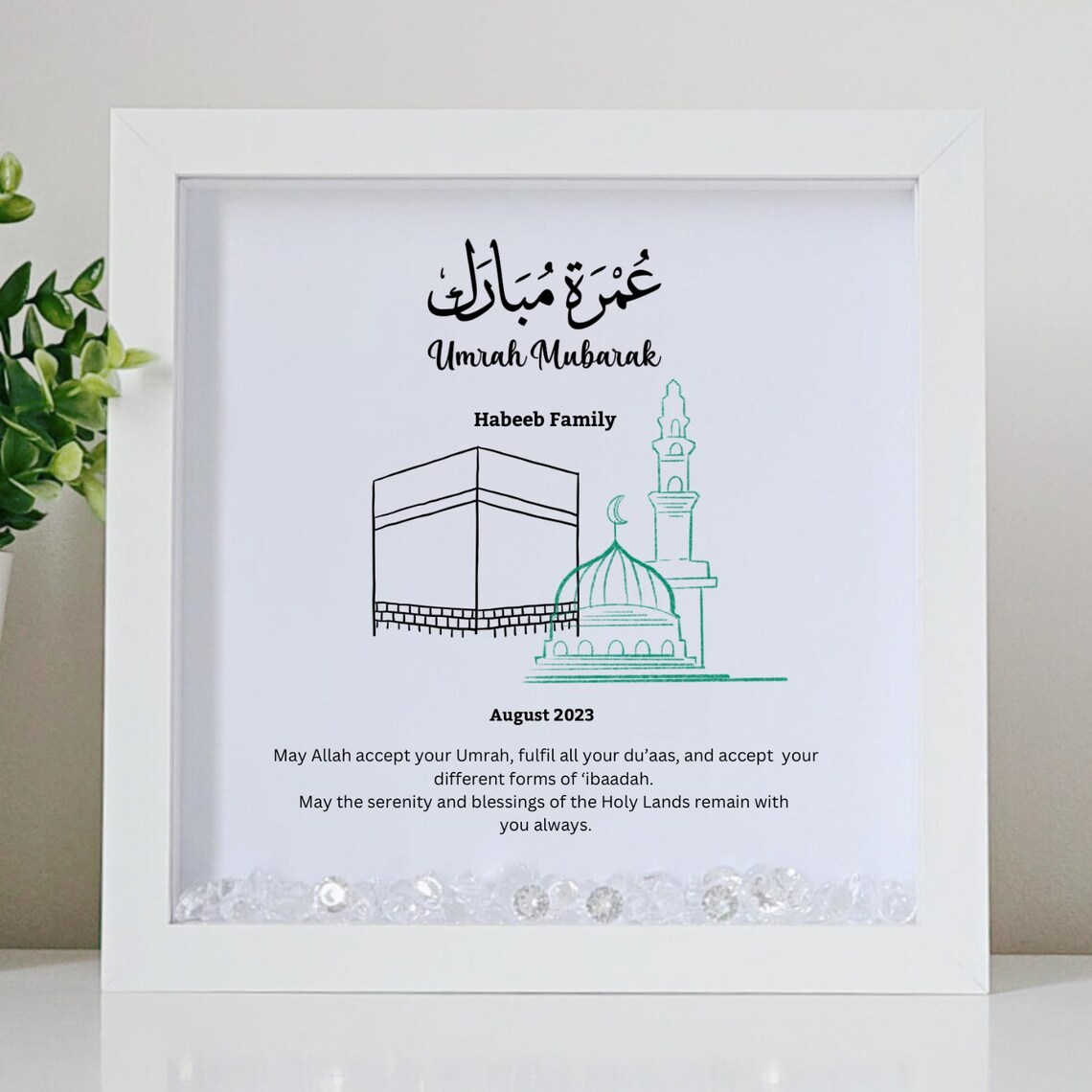 Personalised Umrah Mubarak Frame | Umrah Gifts | Hajj Frame | Hajj Gift ...