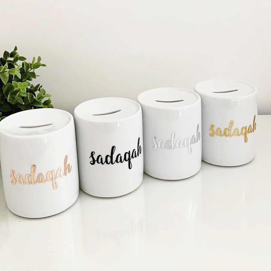 Sadaqah Box, Money Box, Charity Money Box - Etsy