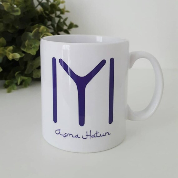 Personalised Ertugrul Mug - Etsy UK