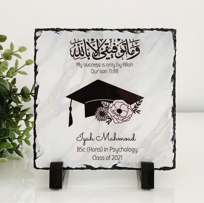 Islamic Graduation Slate Frame, Muslim Graduation Gift, Islamic ...