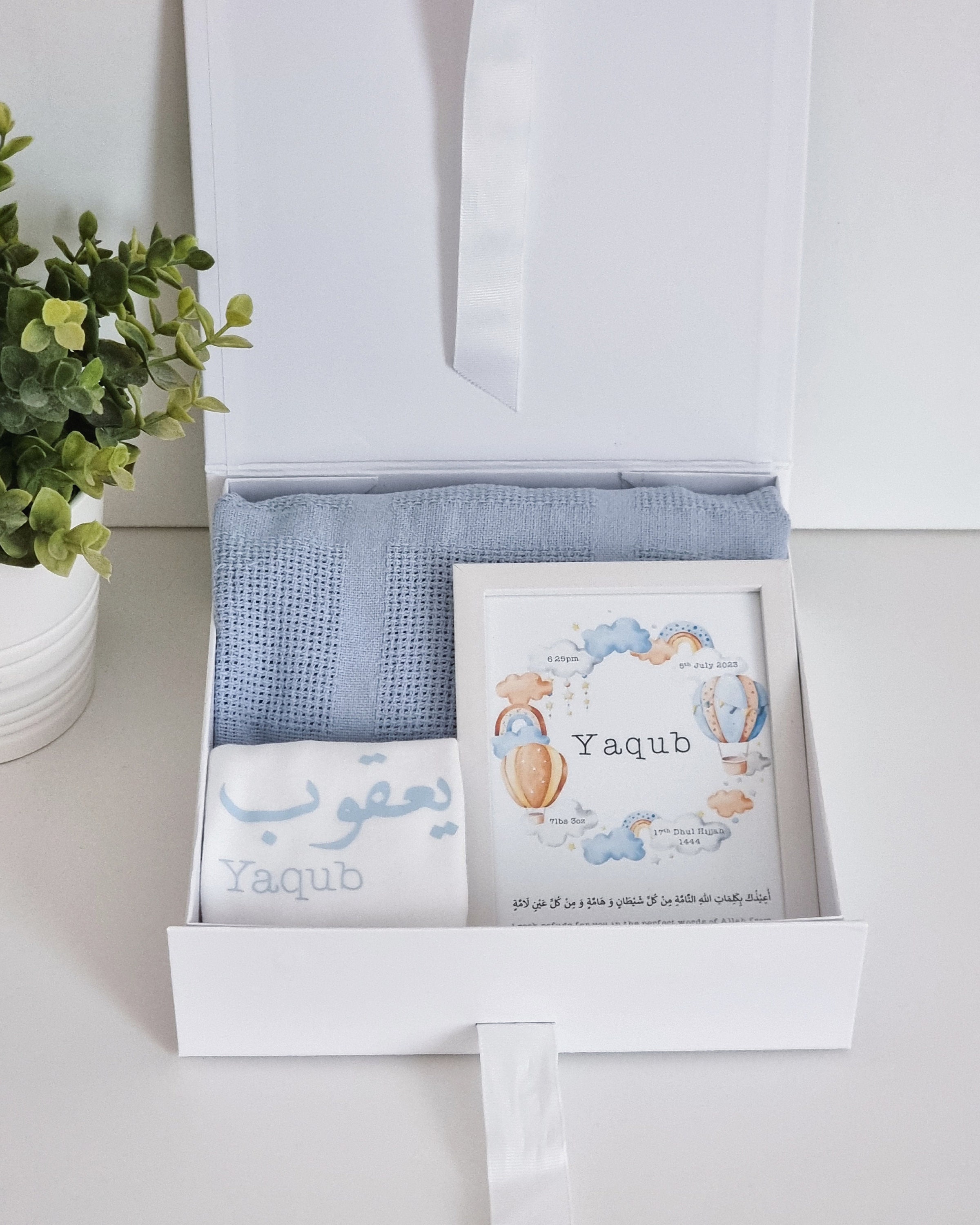 Luxury Islamic Baby Boy Gift Box Hamper Set Baby Boy - Etsy