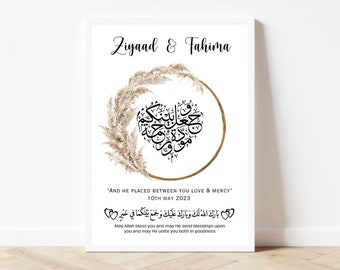 Aalimah Islamic Graduation Gift Alimiyyah Bukhari - Etsy